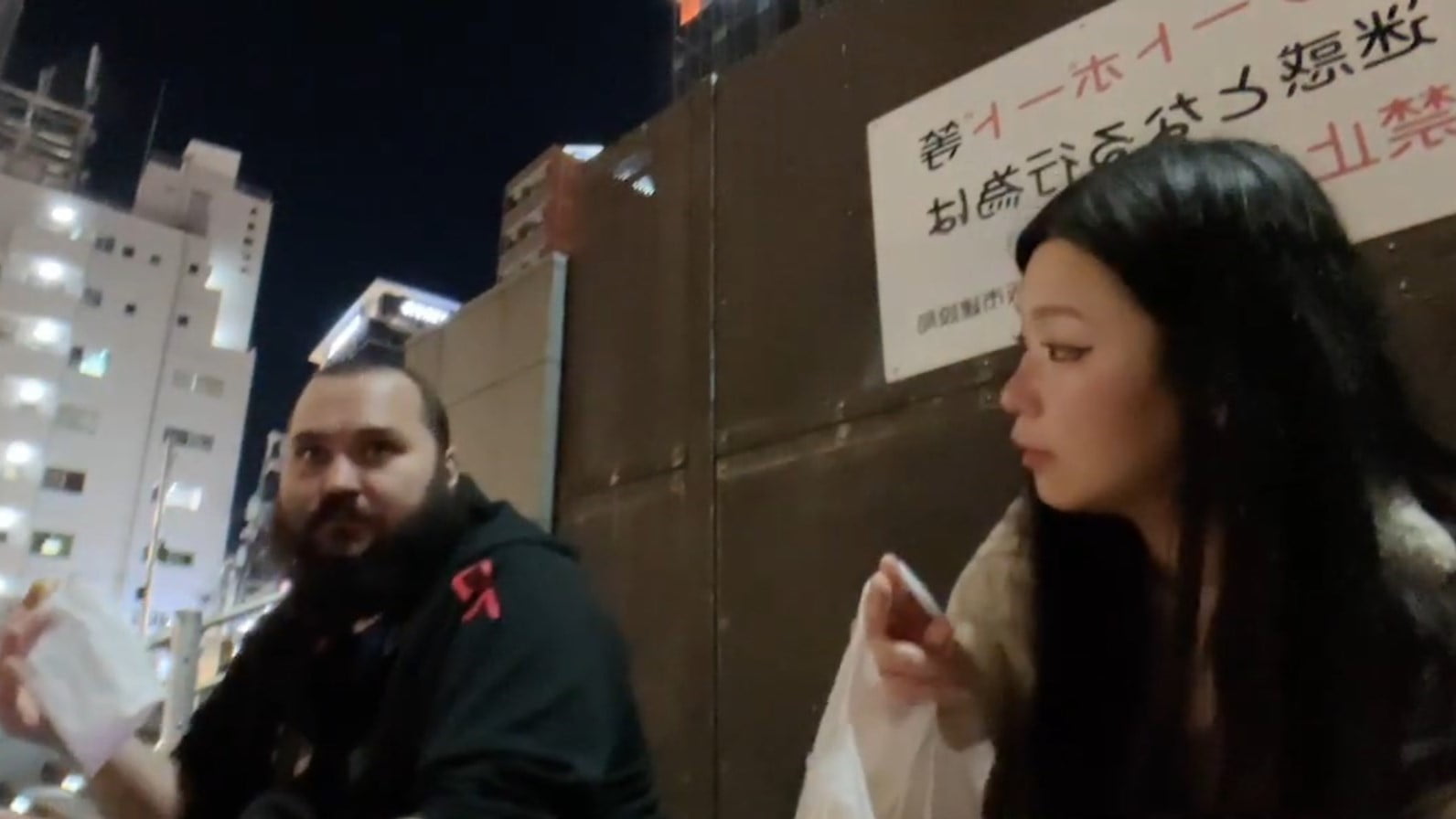 Mr_Sins_Travels - Hazunats