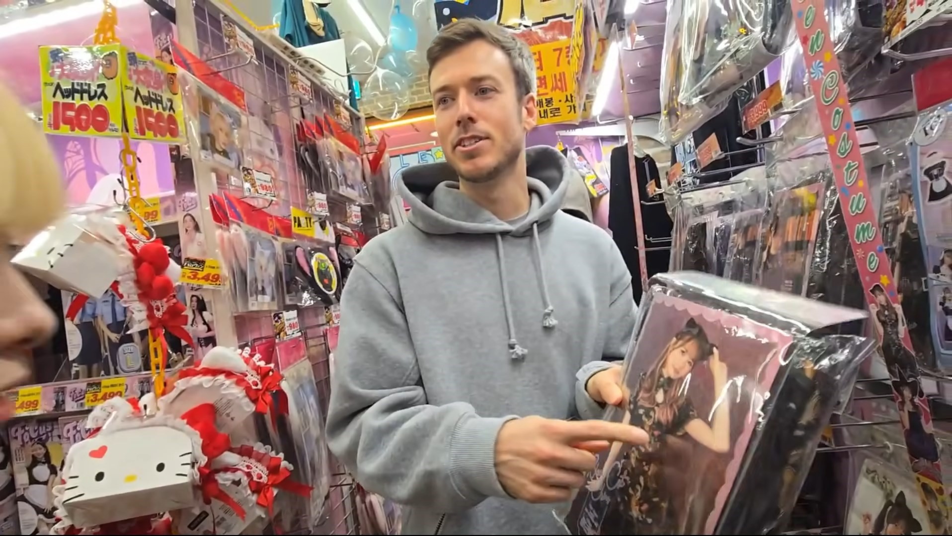 JakenbakeLIVE - Hazunats